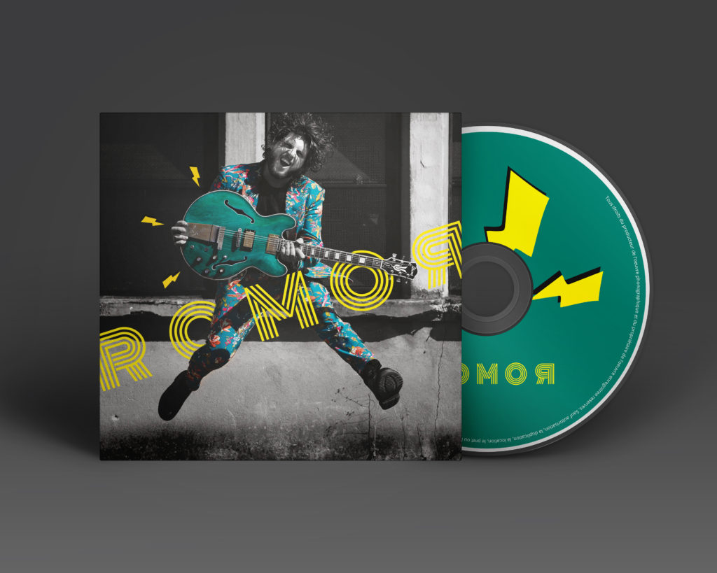 ROMOR - L'EP maintenant disponible! - #14 Records